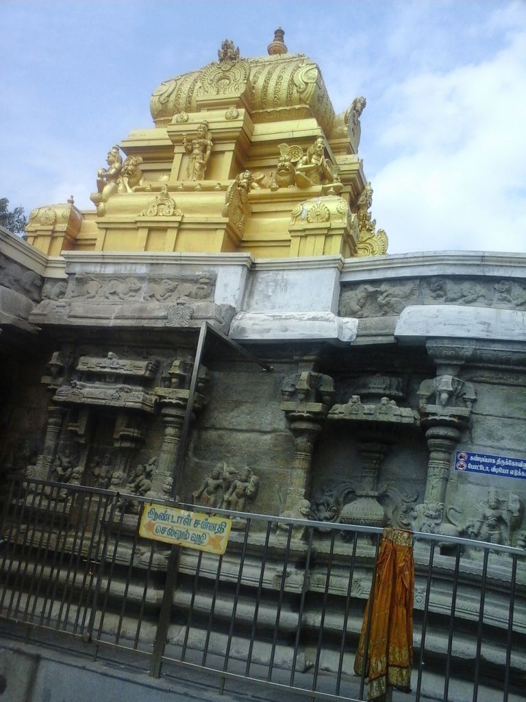 Tamilnadu Tourism: Soundararajaperumal Temple, Thadikombu, Dindigul