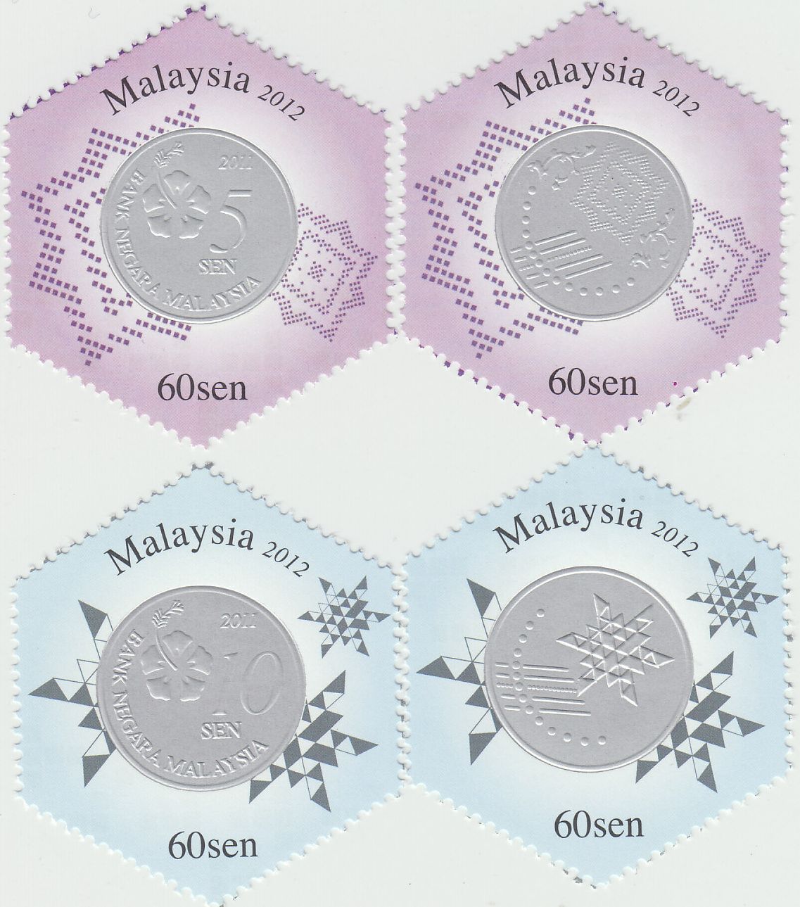 Rainbow_stamps_and_coins: Odd stamps : 08 Stamps with special cuts - 06 f