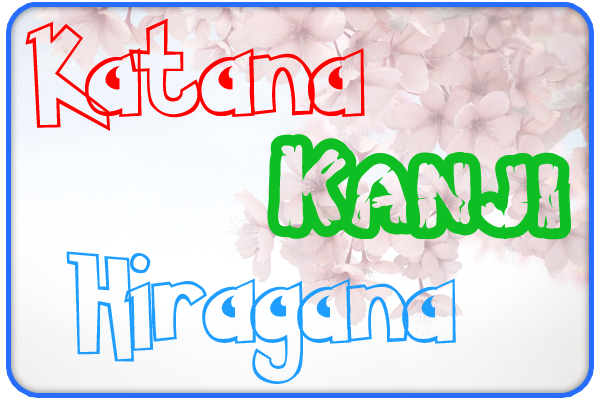 Sistem Penulisan Bahasa Jepang | All About Japan