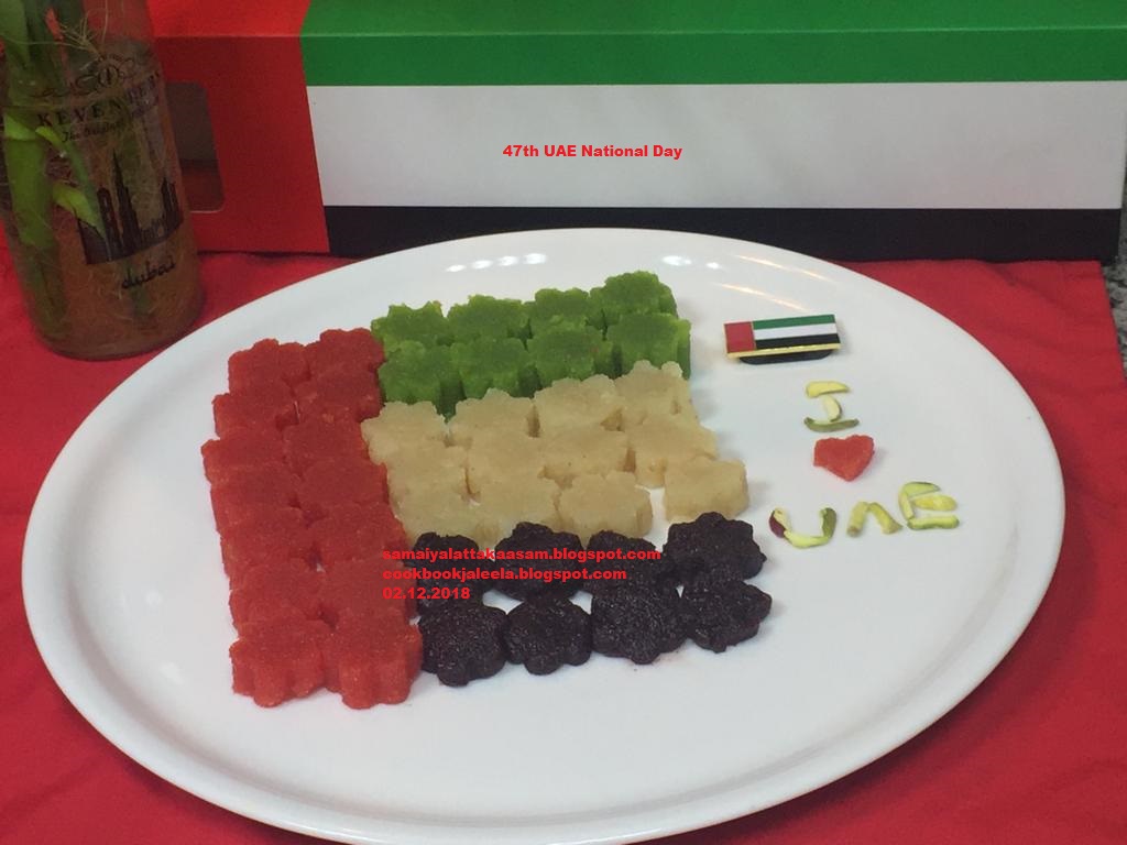 Cook Book Jaleela: 47th UAE National Day - UAE Flag Recipe