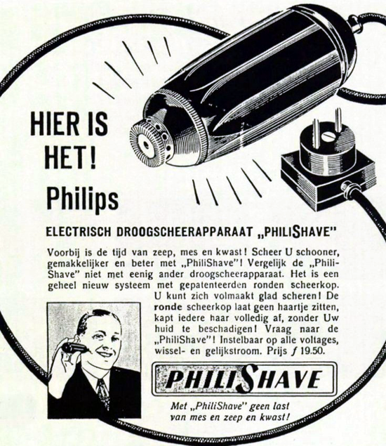 First Versions: Philips (electric razor)