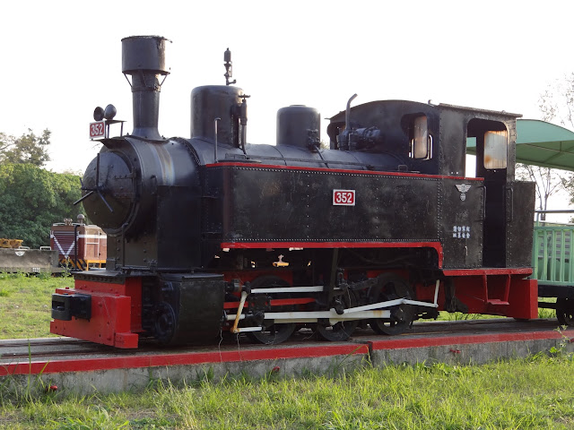 Blair's 鐵道攝影: SL352蒸汽機車 / Taiwan Sugar SL352 Steam Locomotive