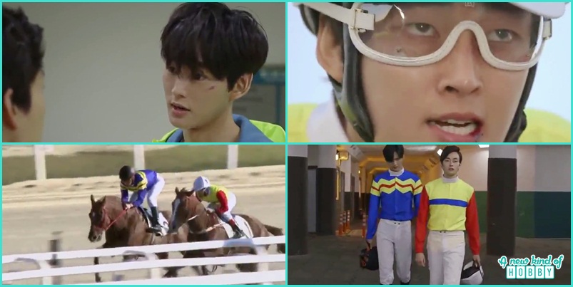 A Love Story of The Horse Rider and Part Time Photographer - Longing ...