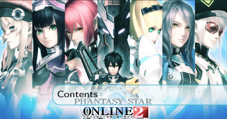 PSO2 Guías: Guías de Phantasy Star Online 2 y NGS: Guía Básica