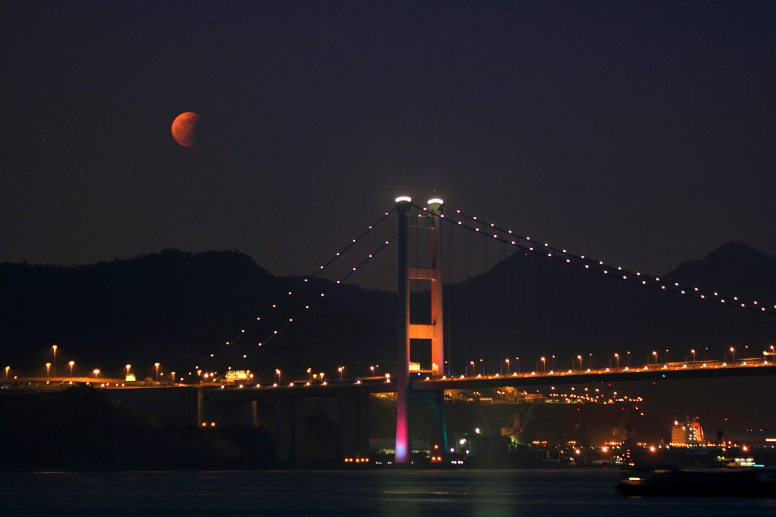 Partial Lunar Eclipse of Strawberry Moon - Pictures - AstroMadness.com