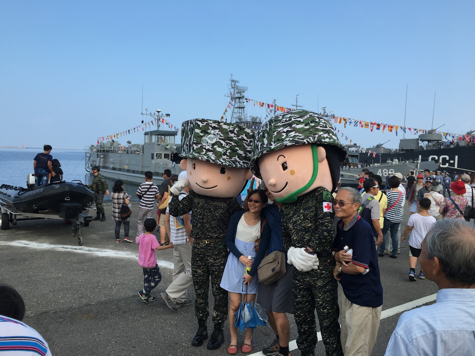 Taipei Air Station: Tsoying Naval Base Open House