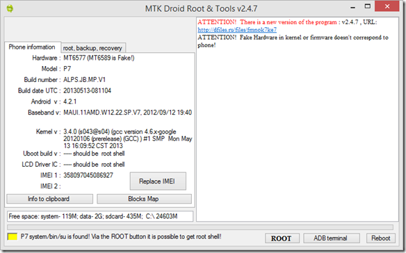 MR: تحميل جميع اصدارات MTK Droid tool