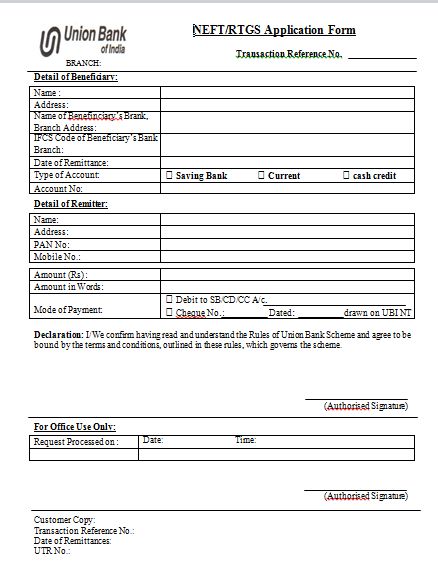 BANK RTGS FORMS: DOWNLOAD UNION BANK OF INDIA NEFT RTGS FORM