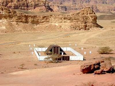 E a Bíblia Tinha Razão...: Timna Park - Réplica do Tabernáculo