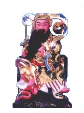 Taoisme: The Supreme Lord of the Dark Heaven ( 玄 天 上 帝, Xuan Tian Shang ...