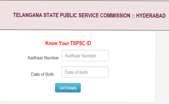 know your tspsc id - FreeJobUpdates