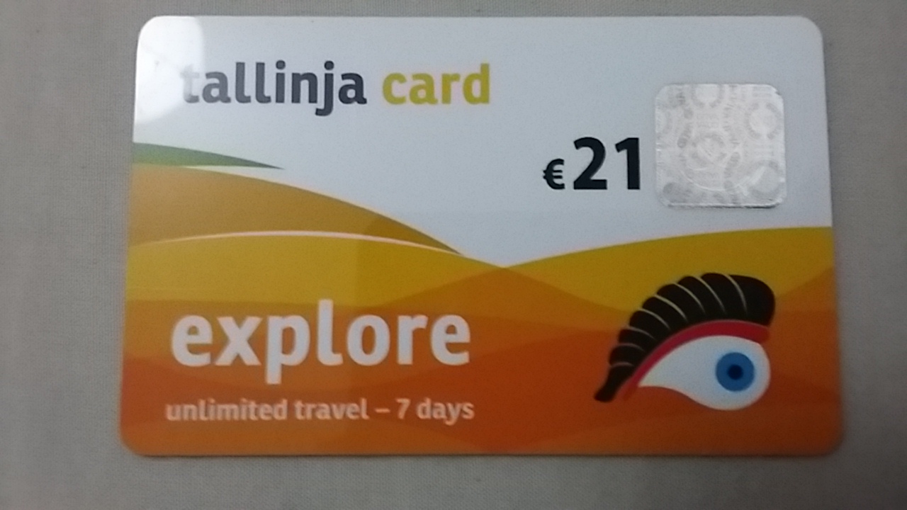 ballongdansen: september 2015