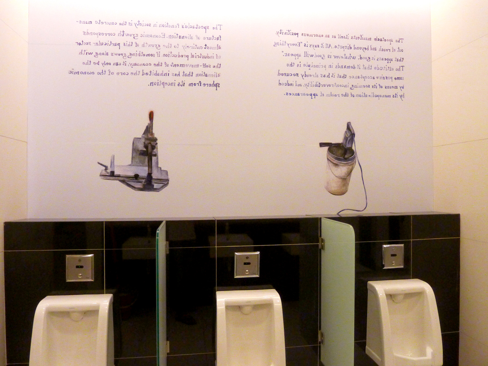 poodien: commissioned work