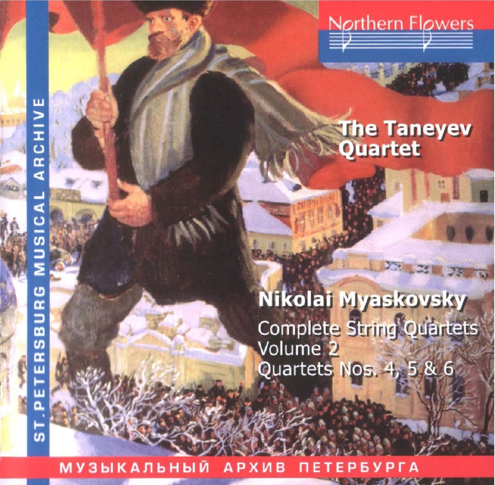 My "Mostly-Modern" Classical Music Blog: Nikolai Myaskovsky - Complete ...