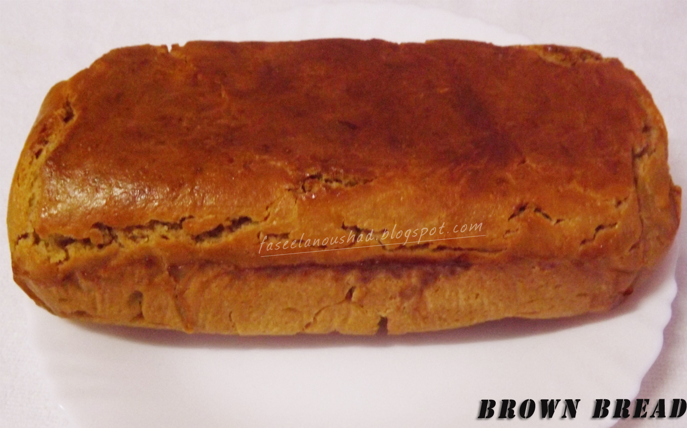 GOOD FOOD ENDS WITH GOOD TALK: Brown Bread