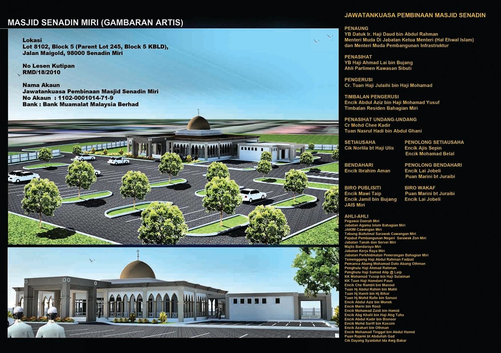 Masjid Senadin Miri Sarawak Program Wakaf | Miri Community