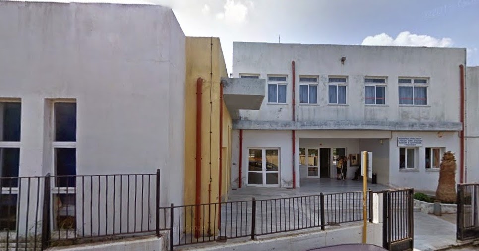 ΕΙΔΙΚΟ ΓΥΜΝΑΣΙΟ ΗΡΑΚΛΕΙΟΥ ΚΡΗΤΗΣ: Το σχολείο μας