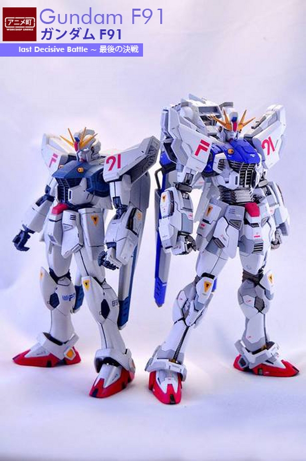 Custom Build: MG 1/100 Gundam F91 [LAST DECISIVE BATTLE]