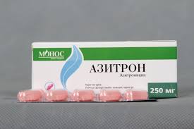 Stsngoo: Азитрон (AZITHRON)