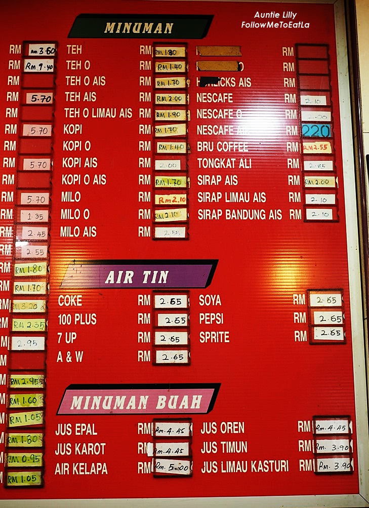 Follow Me To Eat La - Malaysian Food Blog: RESTORAN RATHA RAUB The ...