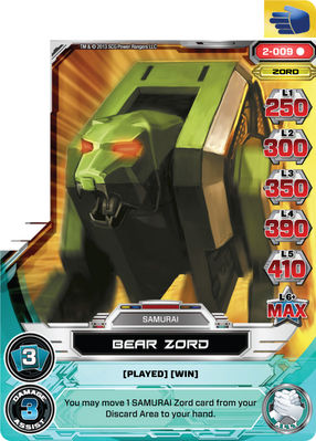 Power Rangers Samurai Cards