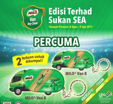 终于可以拥有自己的MILO车了！7-Eleven 送出MILO Van keychain！ - Leesharing