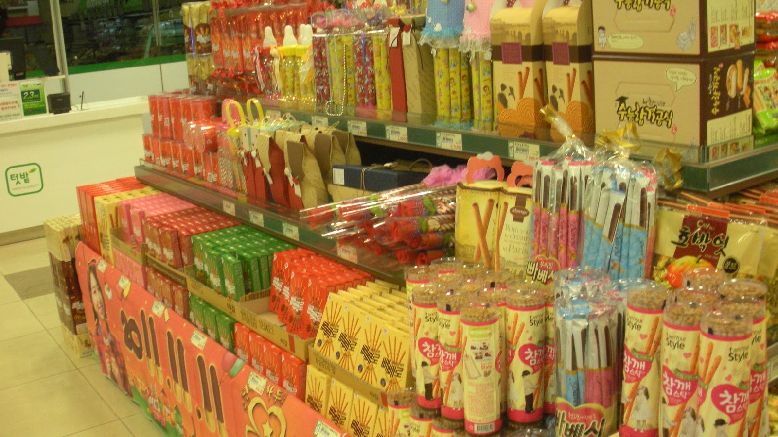 [wittykoreanblogtitle]: 11/11/11 MILLENIUM PEPERO DAY!