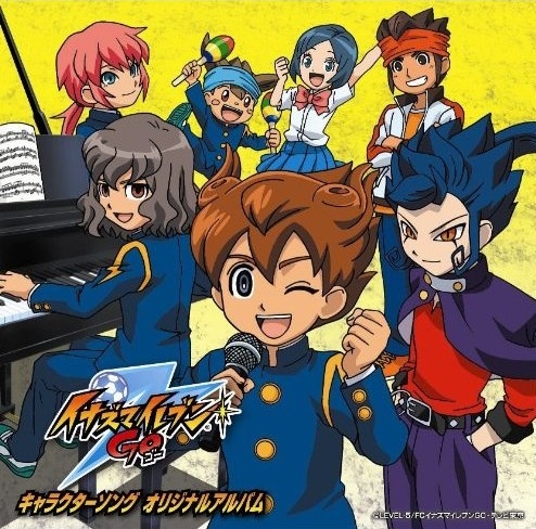 Shirou Yuuto no Sekai: Inazuma Eleven GO ~ Character Song Original ...