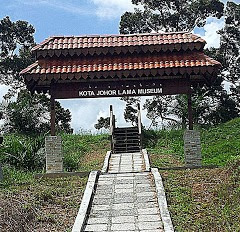 SEJARAH MELAYU DAN ISLAM DI NUSANTARA: Sejarah Kota Tinggi (8 Kota Lama ...