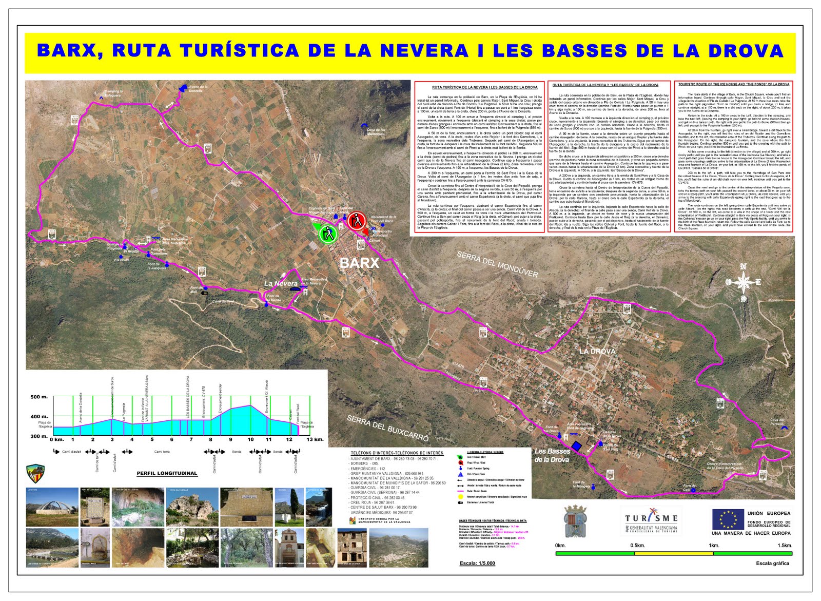 GMV: RUTES ACCESSIBLES
