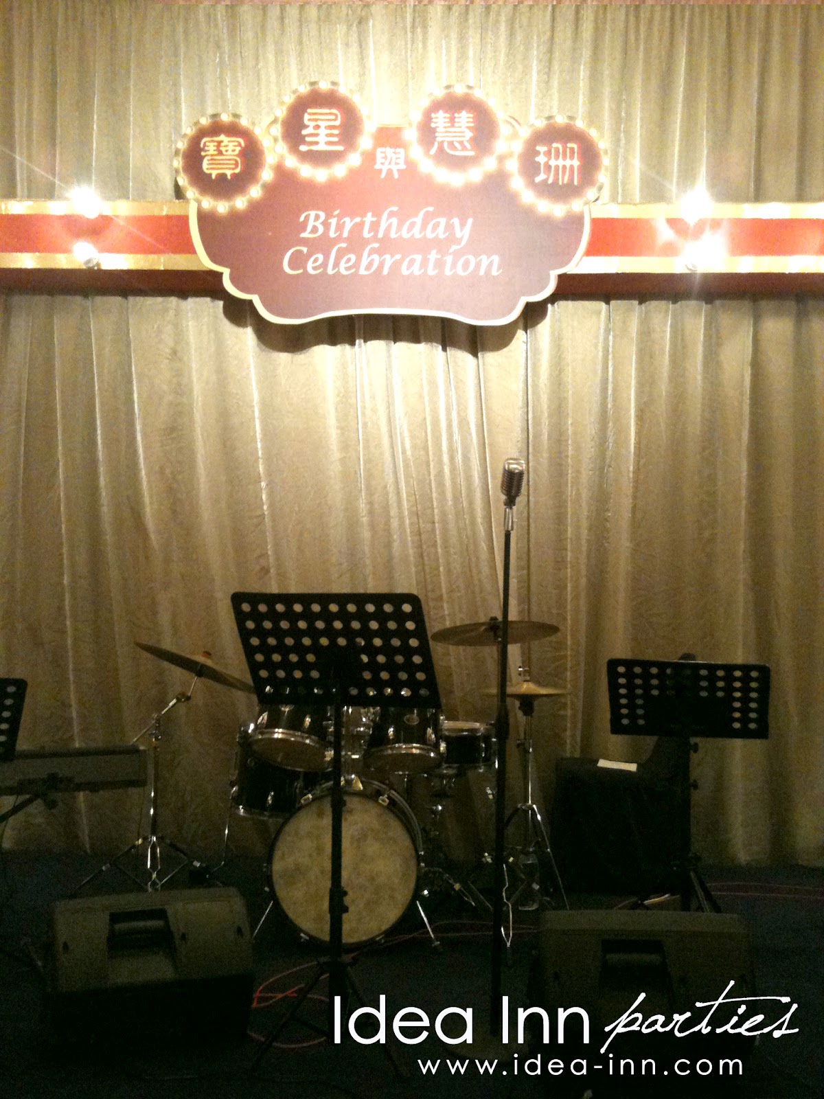 Hitched Wedding Planners Singapore: Birthday Party Stage Idea and Setup