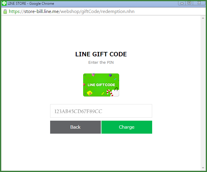 Tips & Tricks: การเติมเงินไลน์ด้วย LINE GIFT CODE..ง่ายมาก...