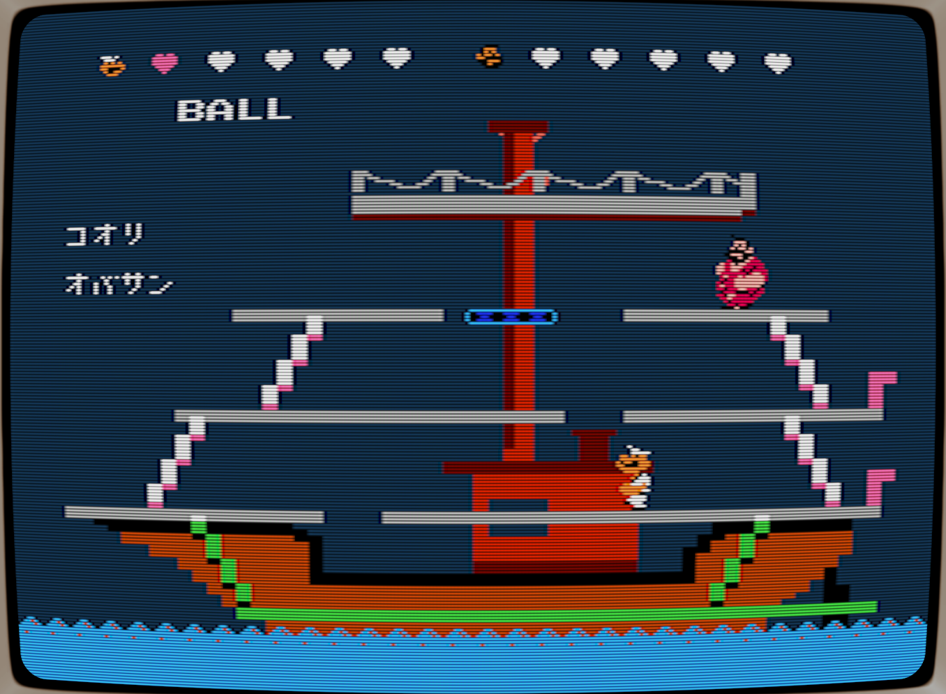 Educational Nintendo Arcade Ports - NES/Famicom