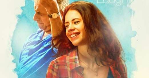 Movie review : Waiting