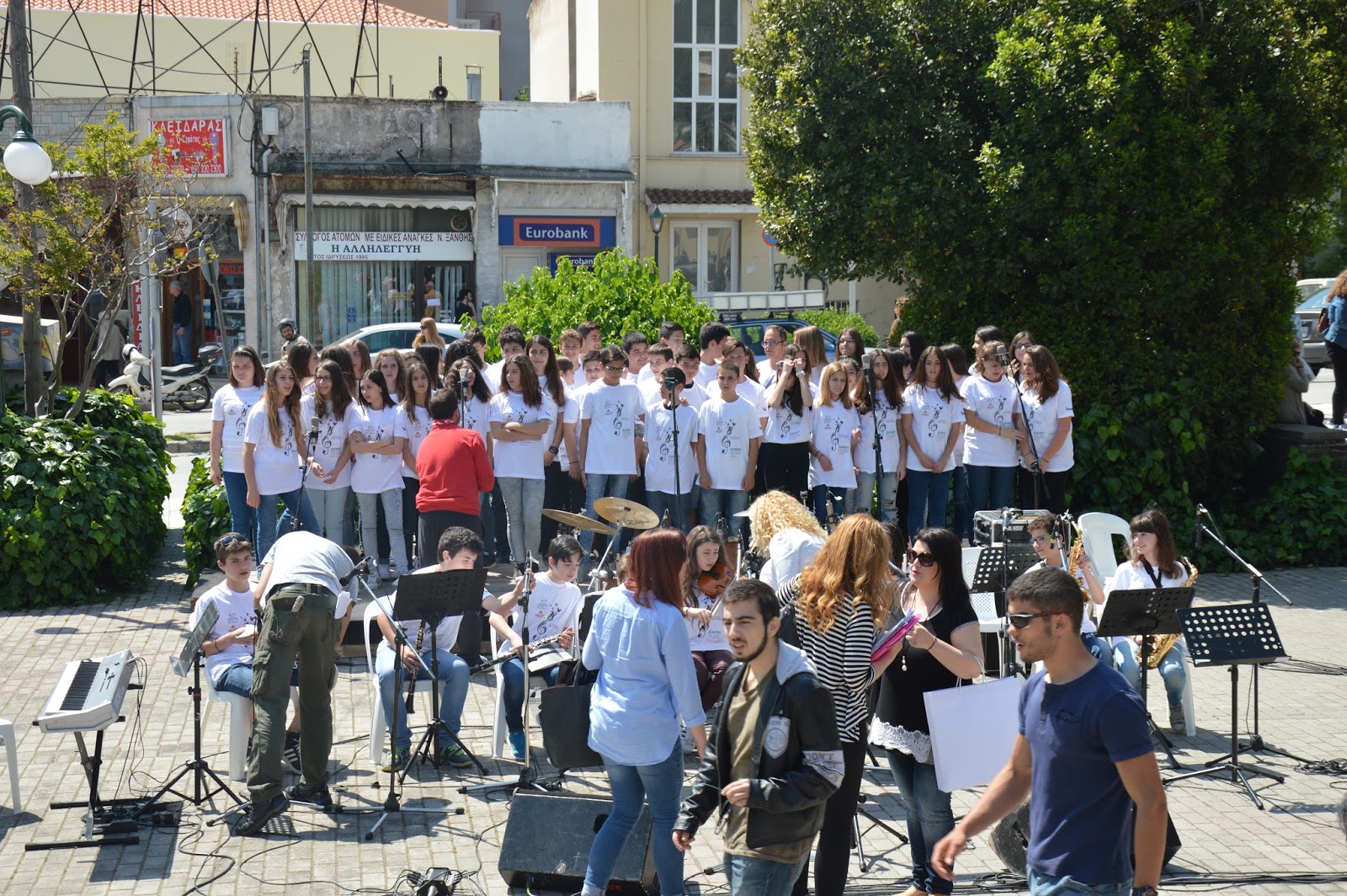 ΙΣΤΟΛΟΓΙΟ ΣΥΛΛΟΓΟΥ ΓΟΝΕΩΝ ΚΑΙ ΚΗΔΕΜΟΝΩΝ ΜΟΥΣΙΚΟΥ ΣΧΟΛΕΙΟΥ ΣΕΡΡΩΝ: ΞΑΝΘΗ ...