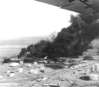 Comin' Up Crude: Remember The McKee