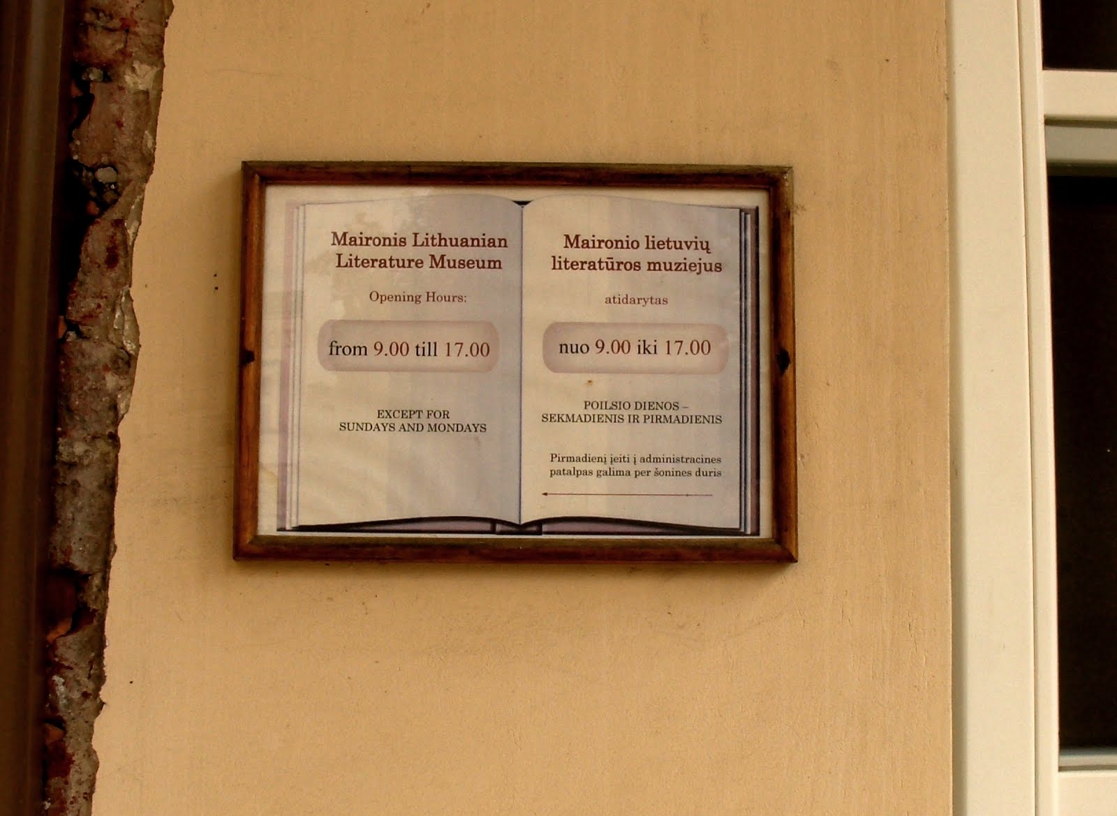 FROZEN POETS: MAIRONIS / Jonas Mačiulis (1862-1932)