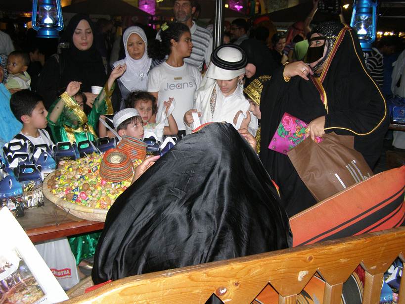 Getting to Know Qatar: Garangao!