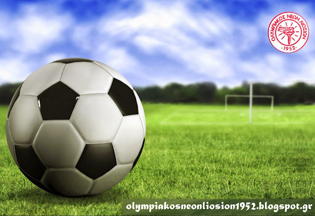 Olympiakos liosion f.c: Τα φιλικά του Ολυμπιακού Λιοσίων..