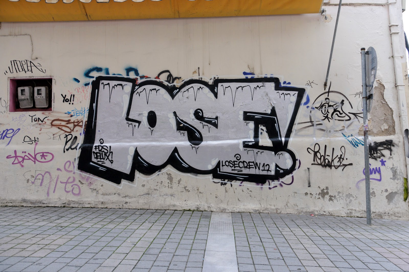 Graffiti in Xanthi | A Collective: Lose, Παζάρι, 2012