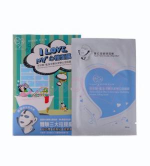 Kawaii Paradise: My Scheming Face Masks