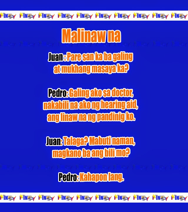 P.I N.O.Y. Quotes: August 2014