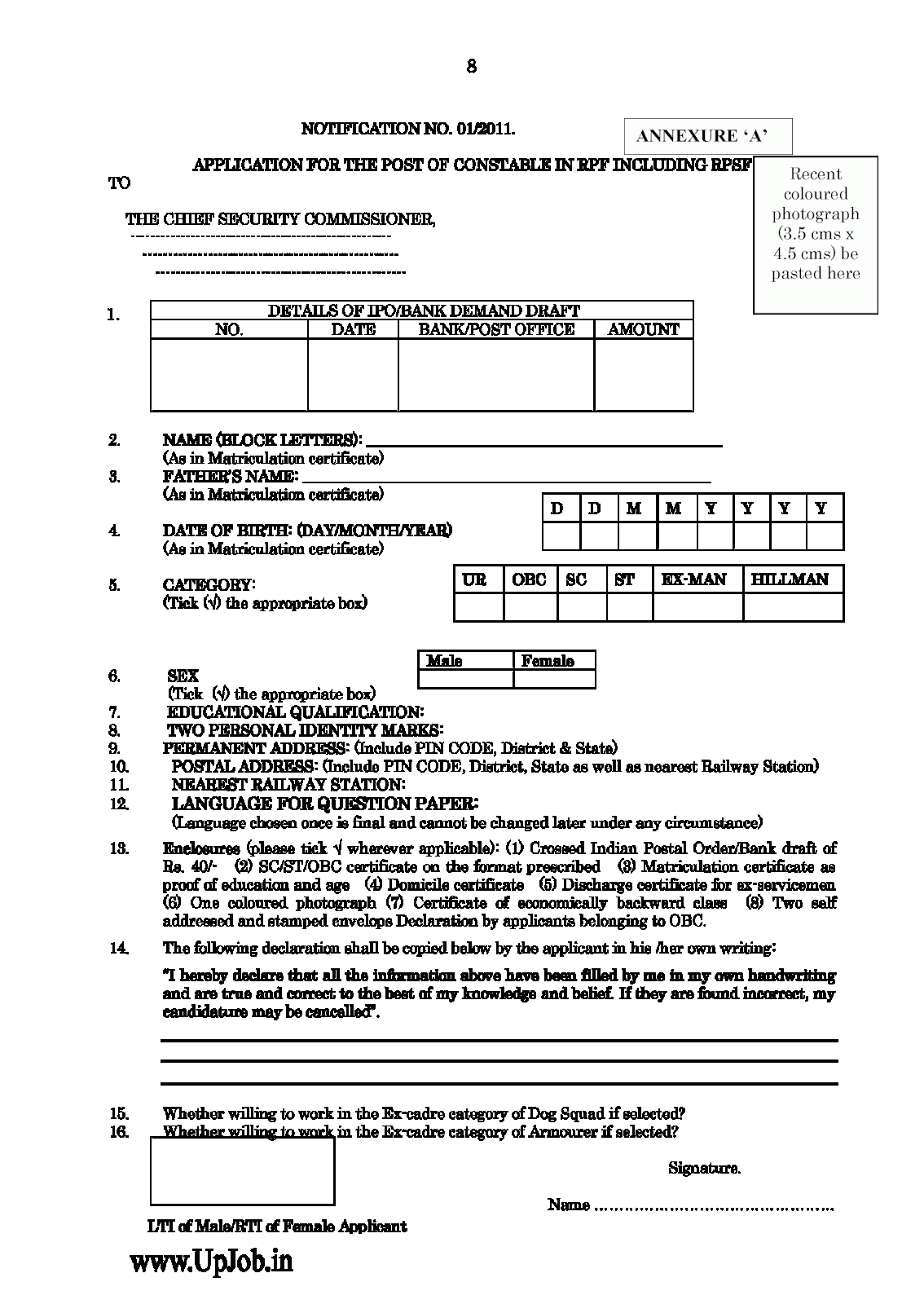 RPF railway constable recruitment 2022 News Update Notification