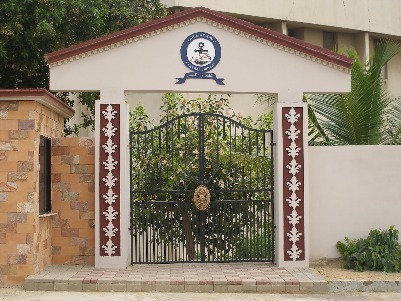 Jumbo Infomedia Blog: PN Central Library emerging as one of Karachi’s ...