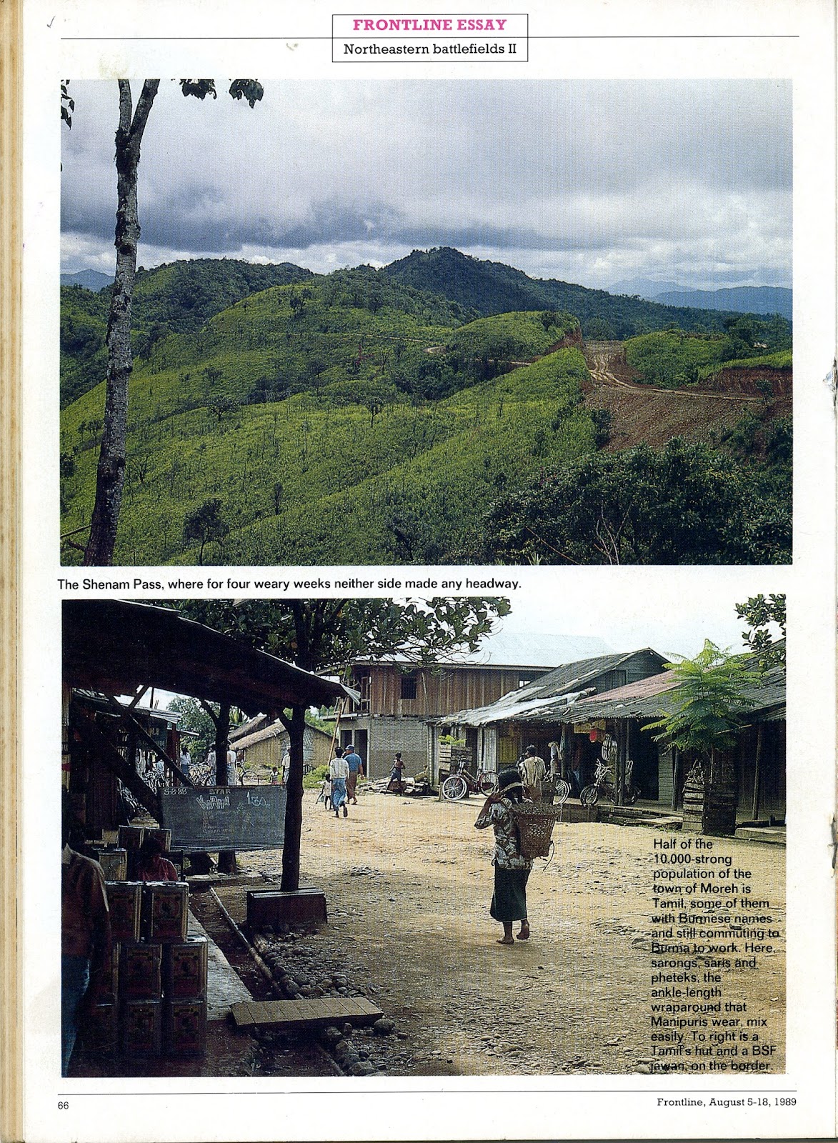 Bame Duniya: About Ledo Roads in Assam, India and Duxford, UK