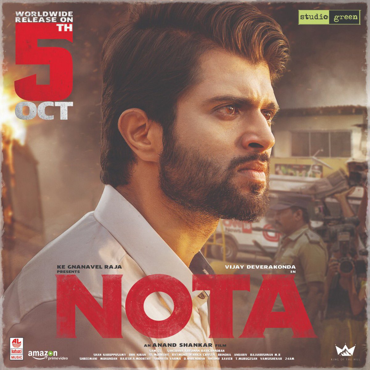 NOTA Movie Latest Posters - Latest Movie Updates, Movie Promotions ...