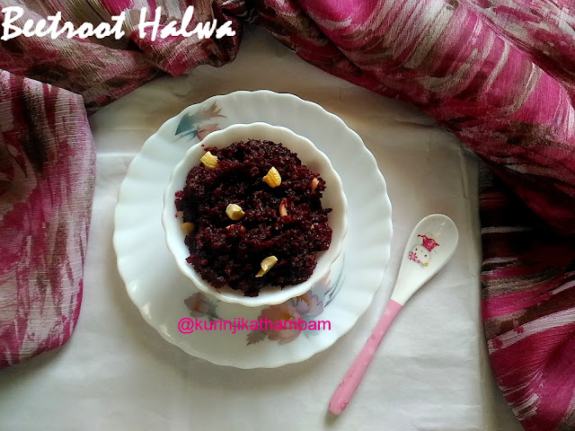 Halwa Recipes ~ Kurinji Kathambam