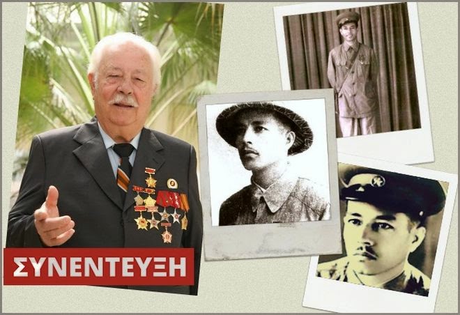 Η ΑΠΙΣΤΕΥΤΗ ΙΣΤΟΡΙΑ ΤΟΥ ΚΩΣΤΑ ΣΑΡΑΝΤΙΔΗ: ΑΠΟ ΤΑ ΤΑΓΜΑΤΑ ΕΡΓΑΣΙΑΣ ΤΩΝ ...