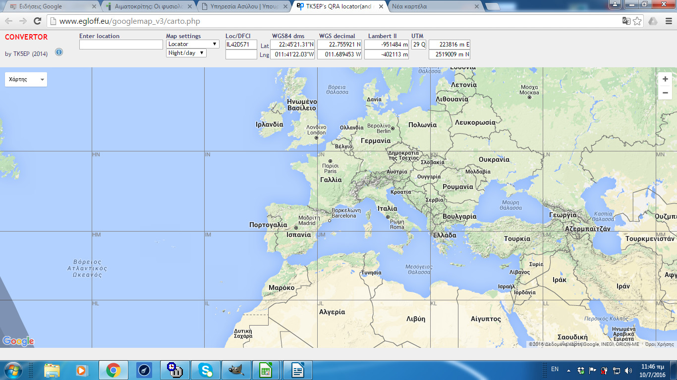 SV1GRN: Maidenhead locator system