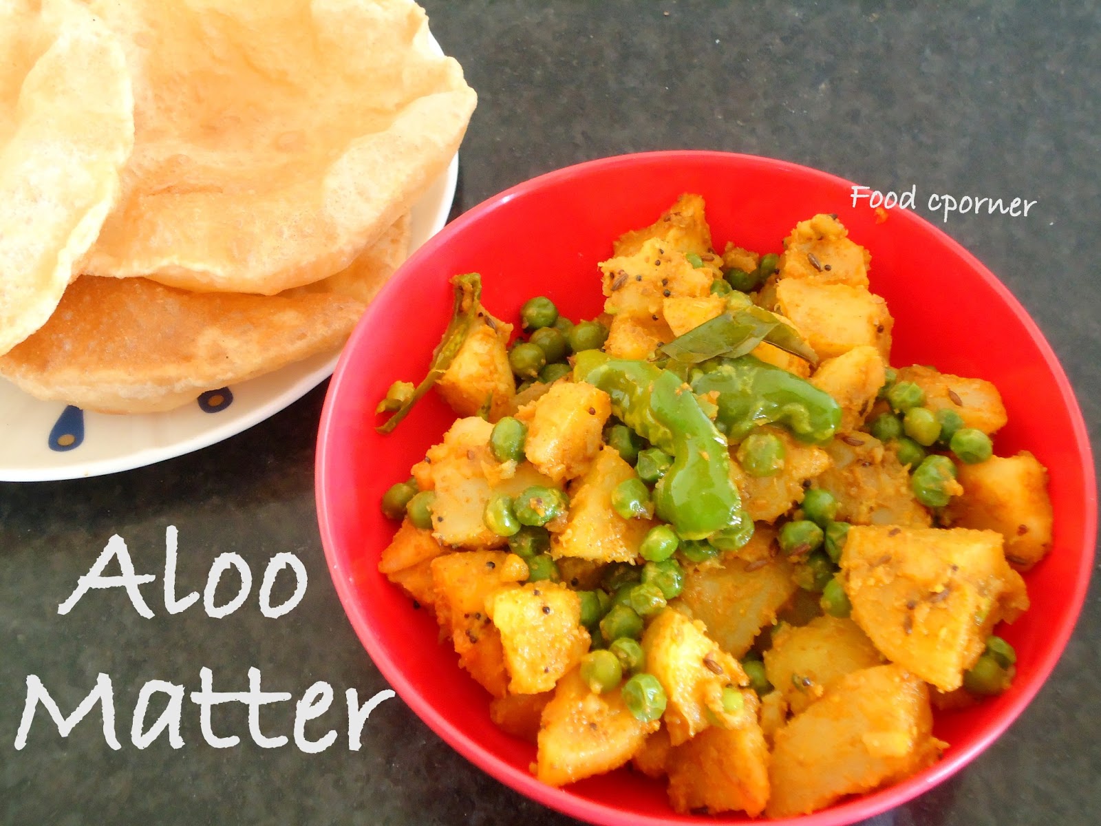 Aloo Matar Recipe | Aloo Mutter Recipe ~ Kiran's Food corner